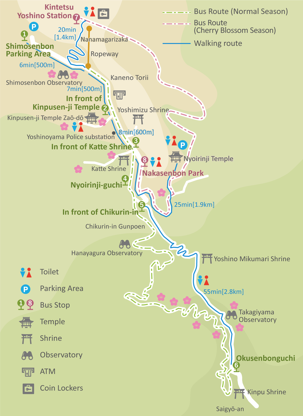 Access by car | よしのーと